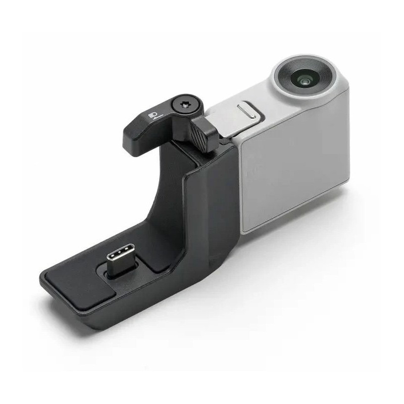 Module De Tracking Intelligent DJI RS - Drone-FPV-Racer.com