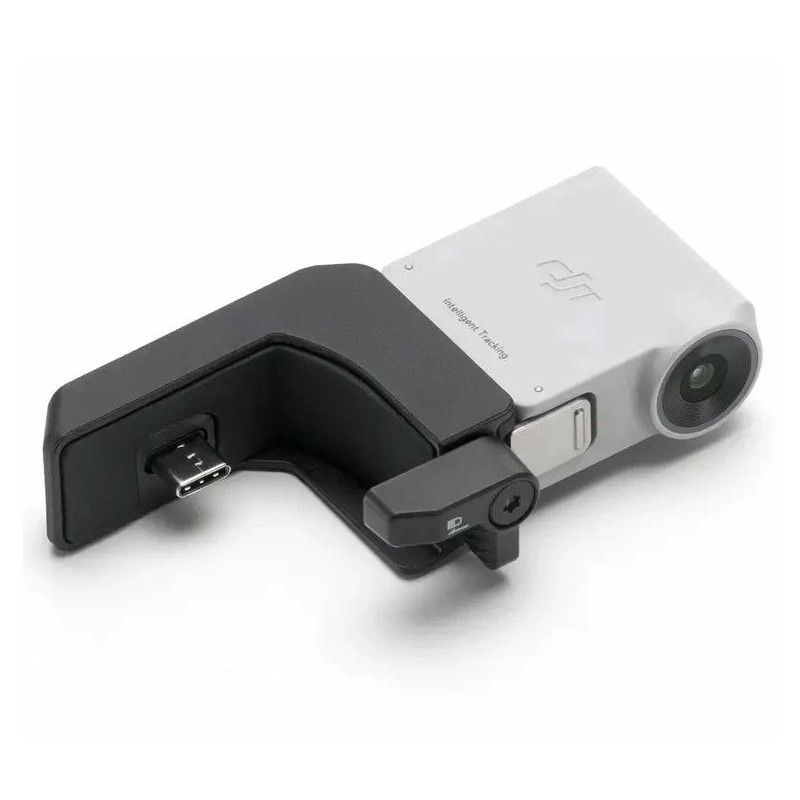 RS Intelligent Tracking Module - Drone-FPV-Racer.com